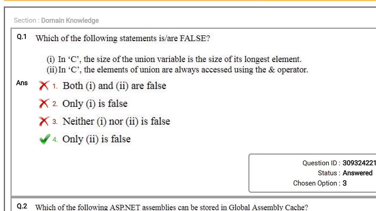 #UPPCL #UPRVUNL #Computer Lekha Lipik Previous Paper II UPRVUNL II ...