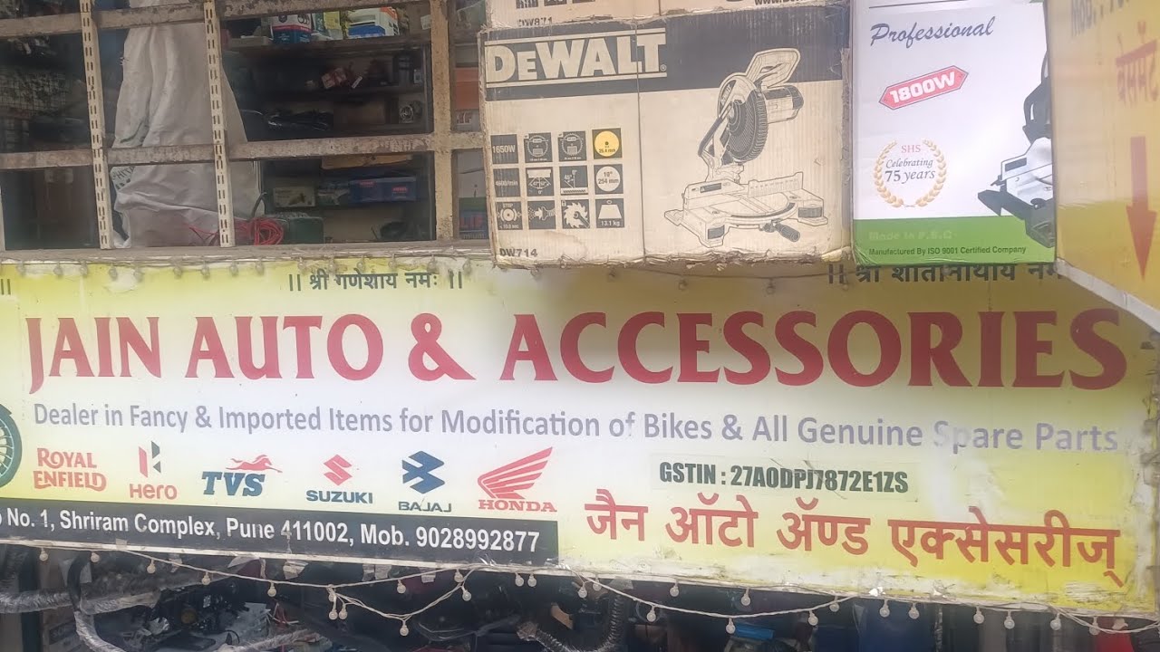 JAIN AUTO & ACCESSORIES Dealer in Fancy & Imported Items for ...