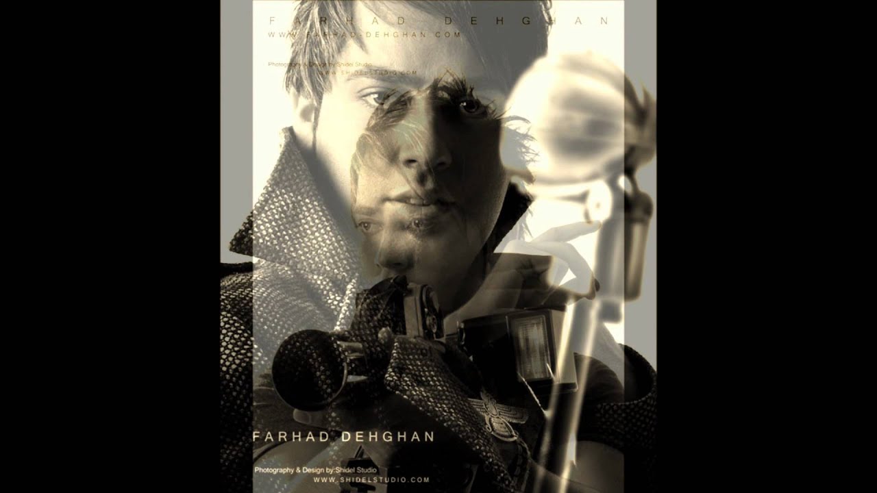 Farhad Dehghan - Mikhamet - YouTube