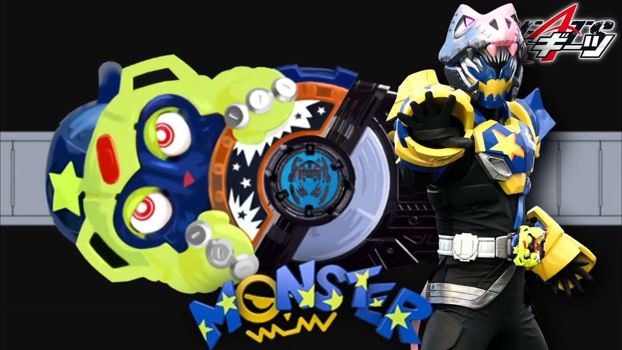 Kamen Rider Vice ID Core Monster Form Henshin Sound Belt Animation | 仮面 ...