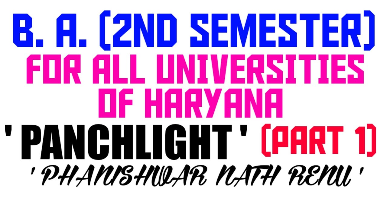 B. A. 2ND SEMESTER ENGLISH BOOK(LITERATURE AND LANGUAGE II)/CHAPTER 6 ...