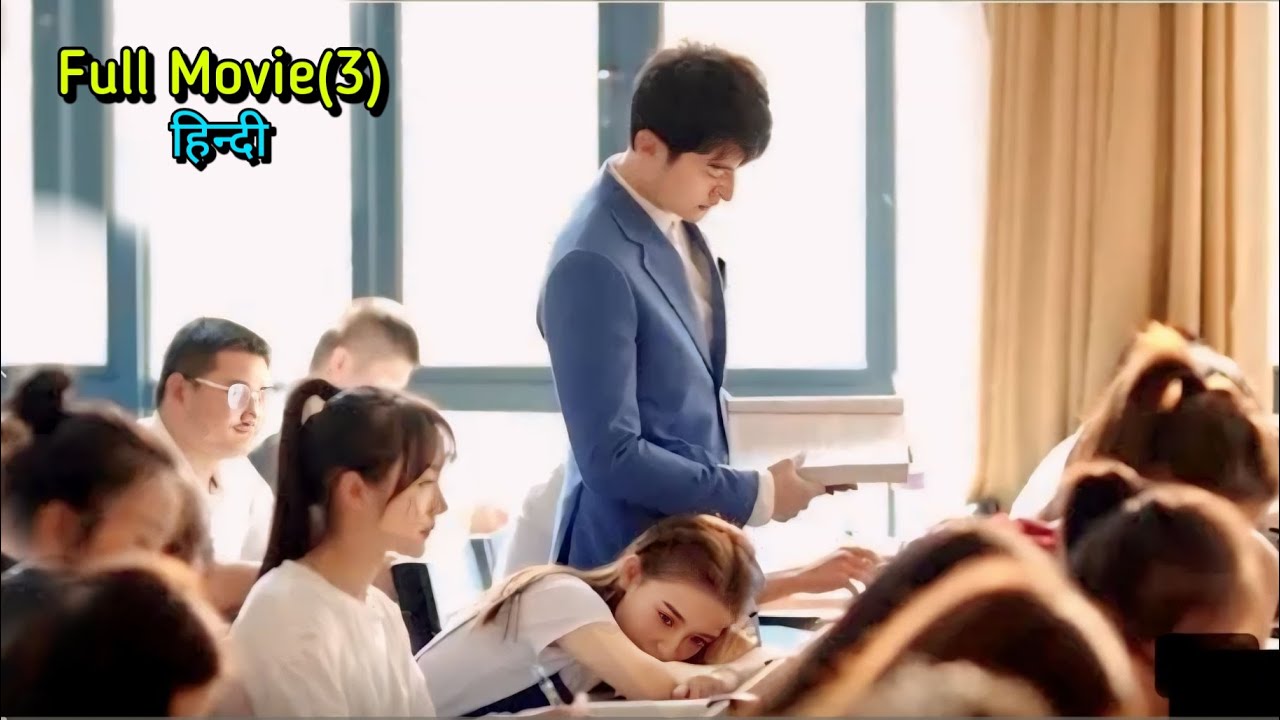 A Handsome Professor😈Fall In Love With A Cute Silly Girl ️Full Movie ...