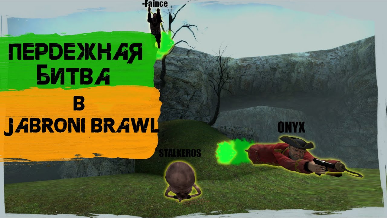 Jabroni Brawl FUN MOMENT ПЕРДЕЖНЫЙ БОЙ - YouTube