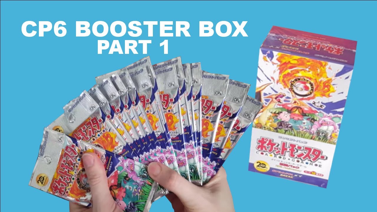 Pokemon Japanese CP6 Booster Box Opening Part 1! - YouTube