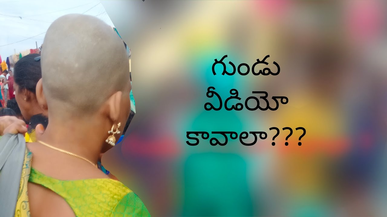 Two young ladies gundu, one lady gundu completed and another lady ...