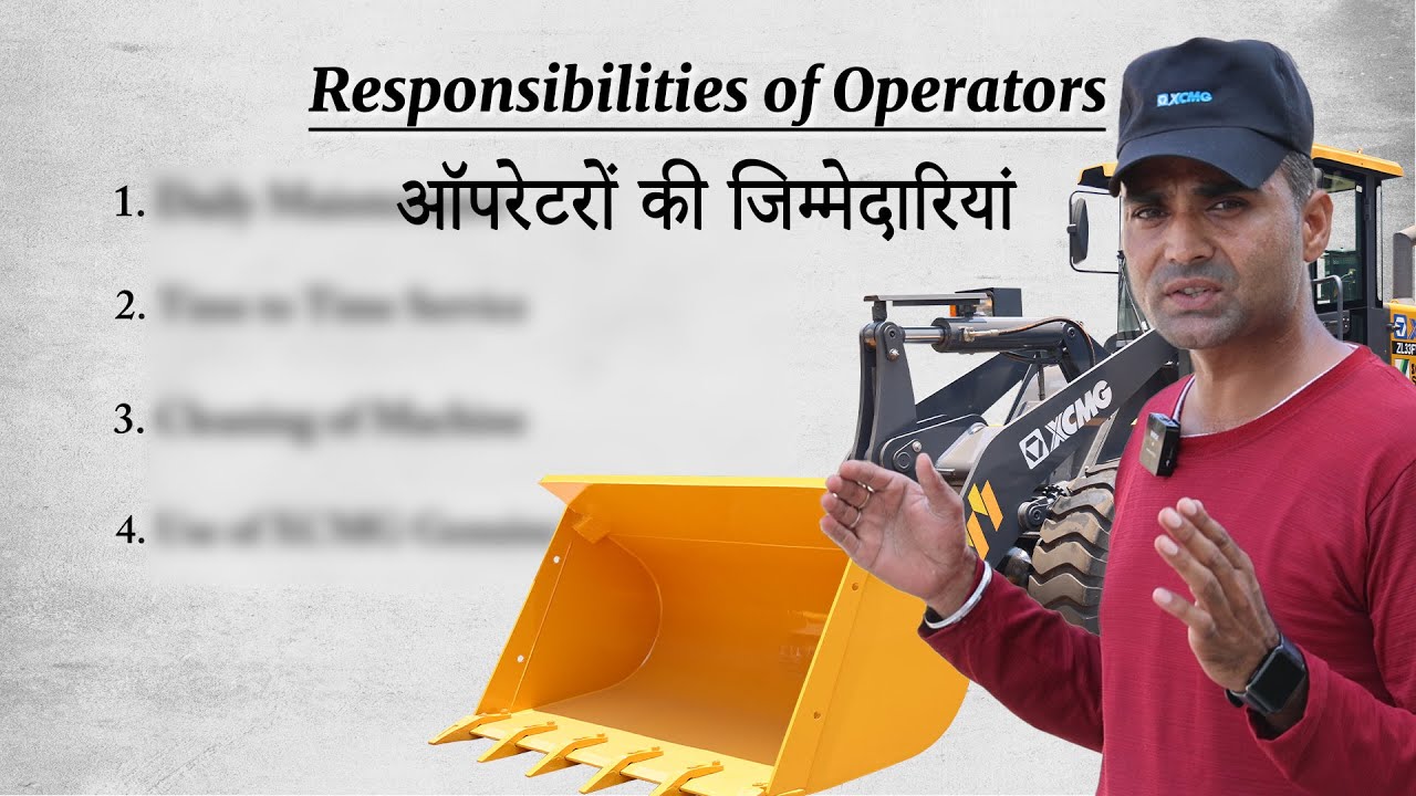 Operator 101: Key Responsibilities Explained! | Hindi - YouTube