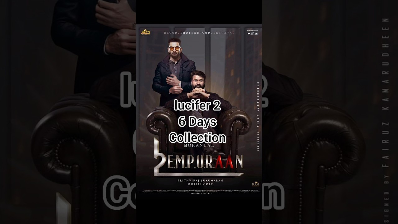lucifer 2 box-office collection - YouTube
