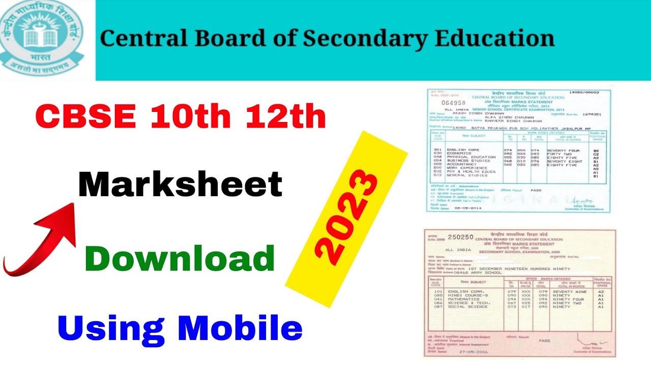 cbse 10th marksheet download | cbse 12th marksheet download | Tricky ...