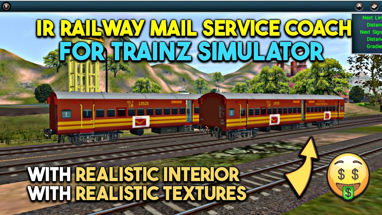 #download ir railway mail service coach for trainz simulator | with ...