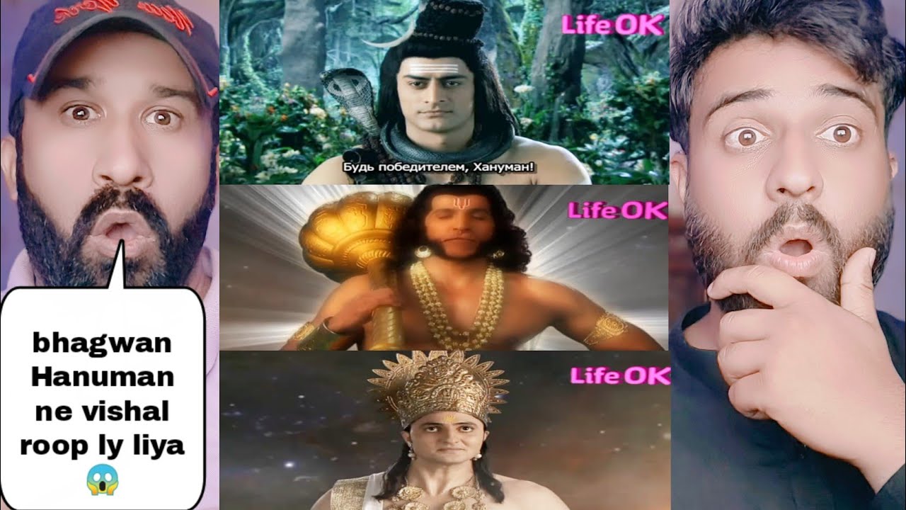 Bhagwan Hanuman Ne Soriya dev Sy Gayan Lene Ke Liye Liya Vishal Roop ...