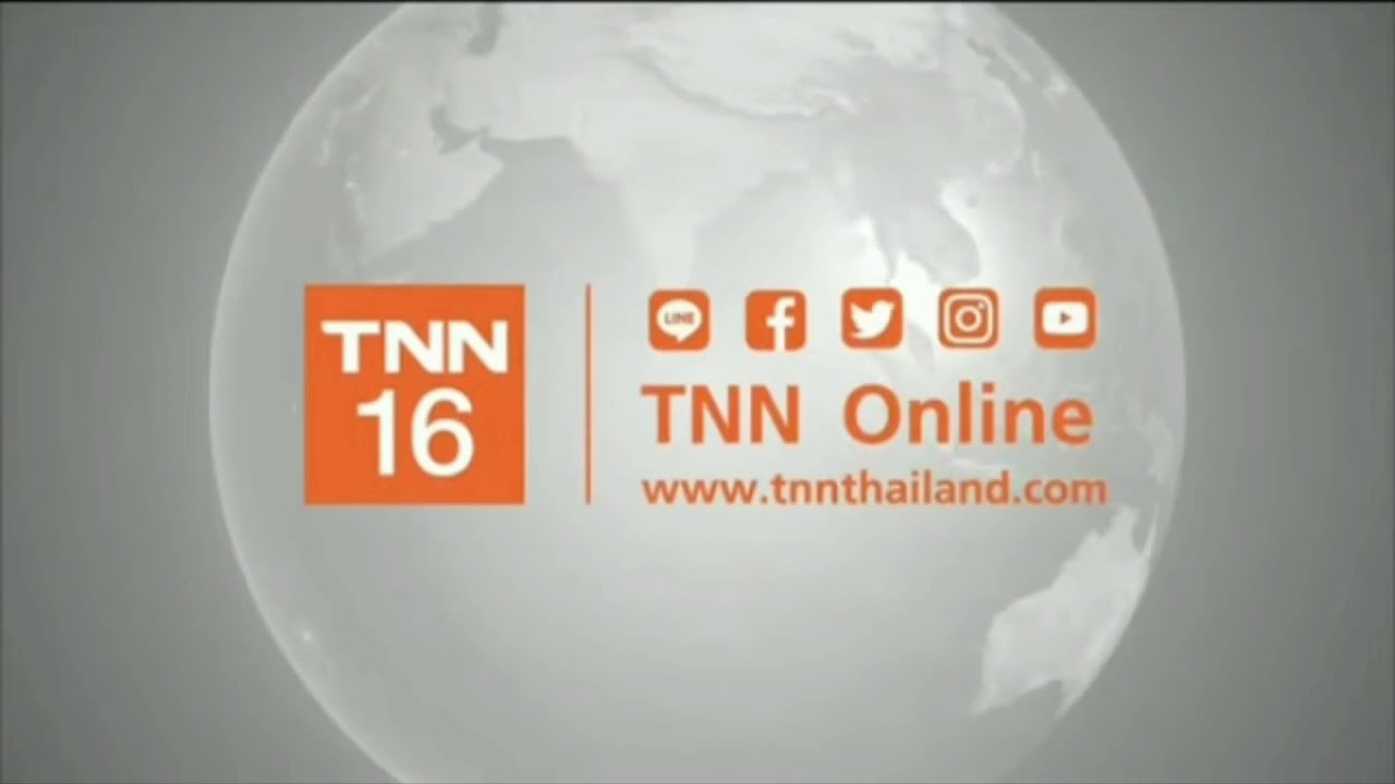 Station ID TNN 16 2020 - YouTube