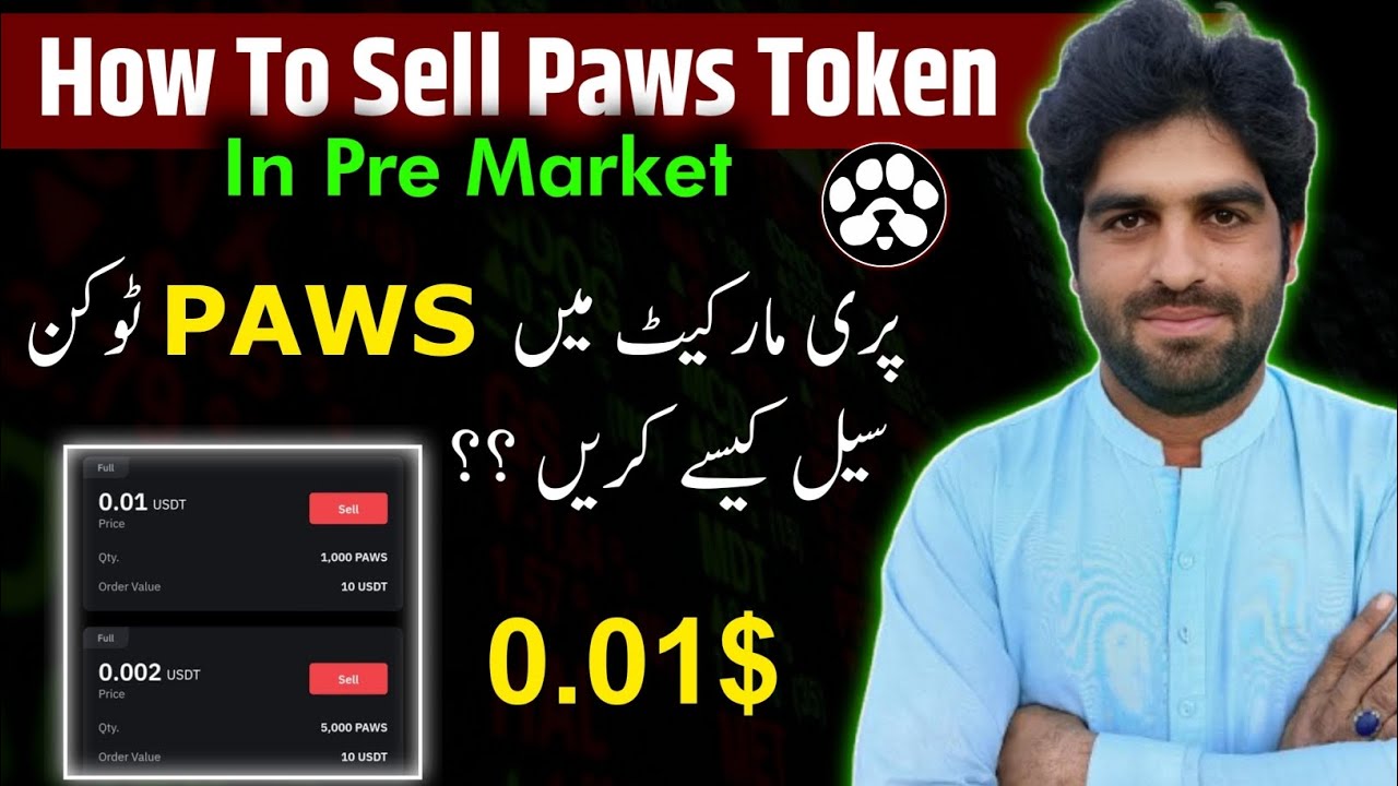 How To Sell Paws Token In Pre Market / Paws Token Pre Market main Kaise ...