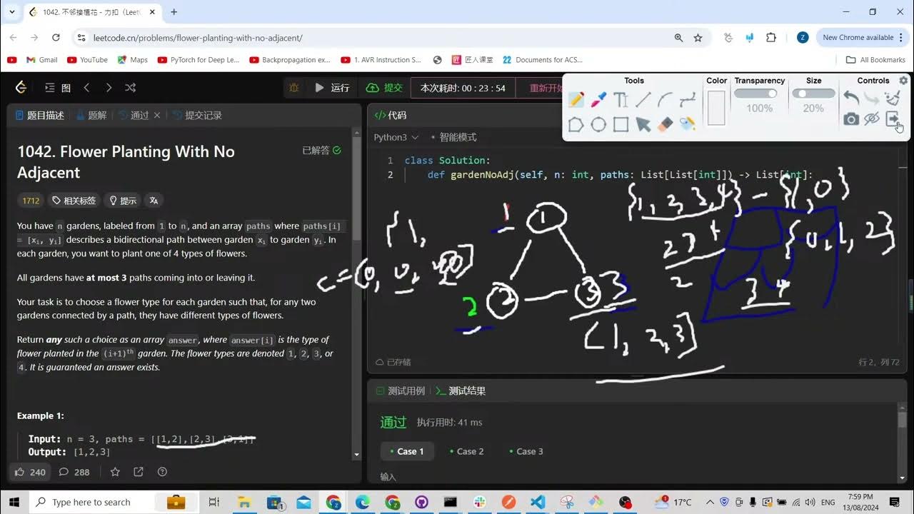 Leetcode 1042. Flower Planting With No Adjacent (graph + set) - YouTube
