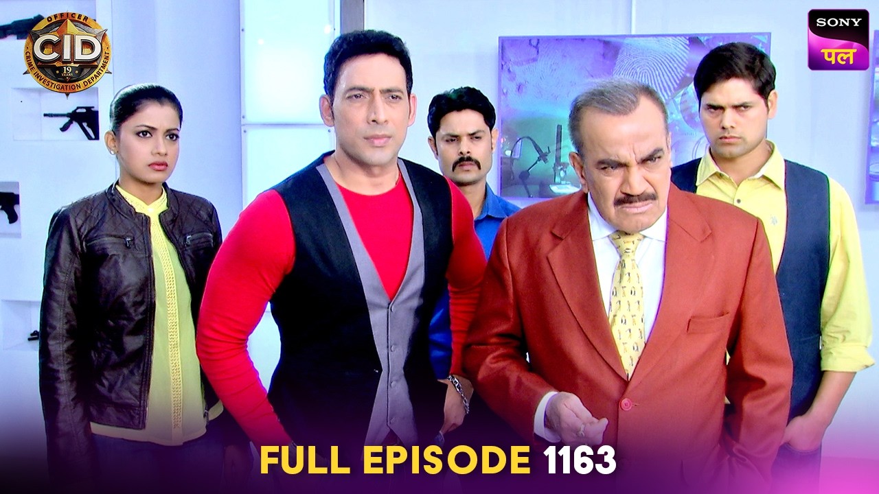 CID ने कैसे बचाई खतरे में पड़े मासूमों की जान? | CID | Full Episode ...