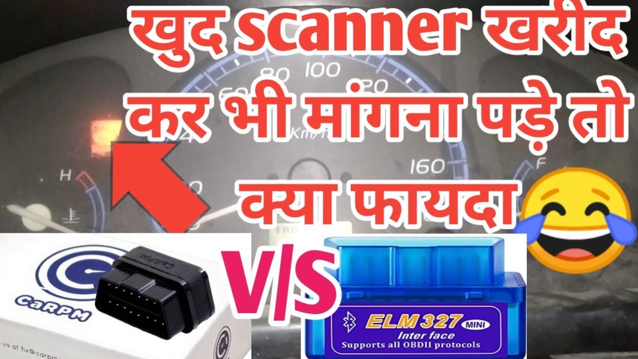 Which scanner is good for old model cars like WagonR/Alto BS III/II ...