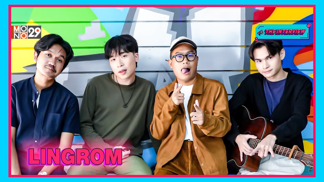 ห้ามพลาดบทสัมภาษณ์จาก "LINGROM" ได้ในวันเสาร์ที่ 17 มิถุนายนนี้ เวลา 14 ...