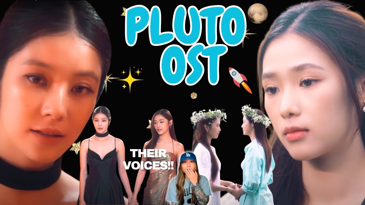 เรื่องเล่าของเจ้าหญิง (A Princess' Tale) Ost.Pluto นิทาน ดวงดาว ความรัก - NamtanFilm Reaction ...