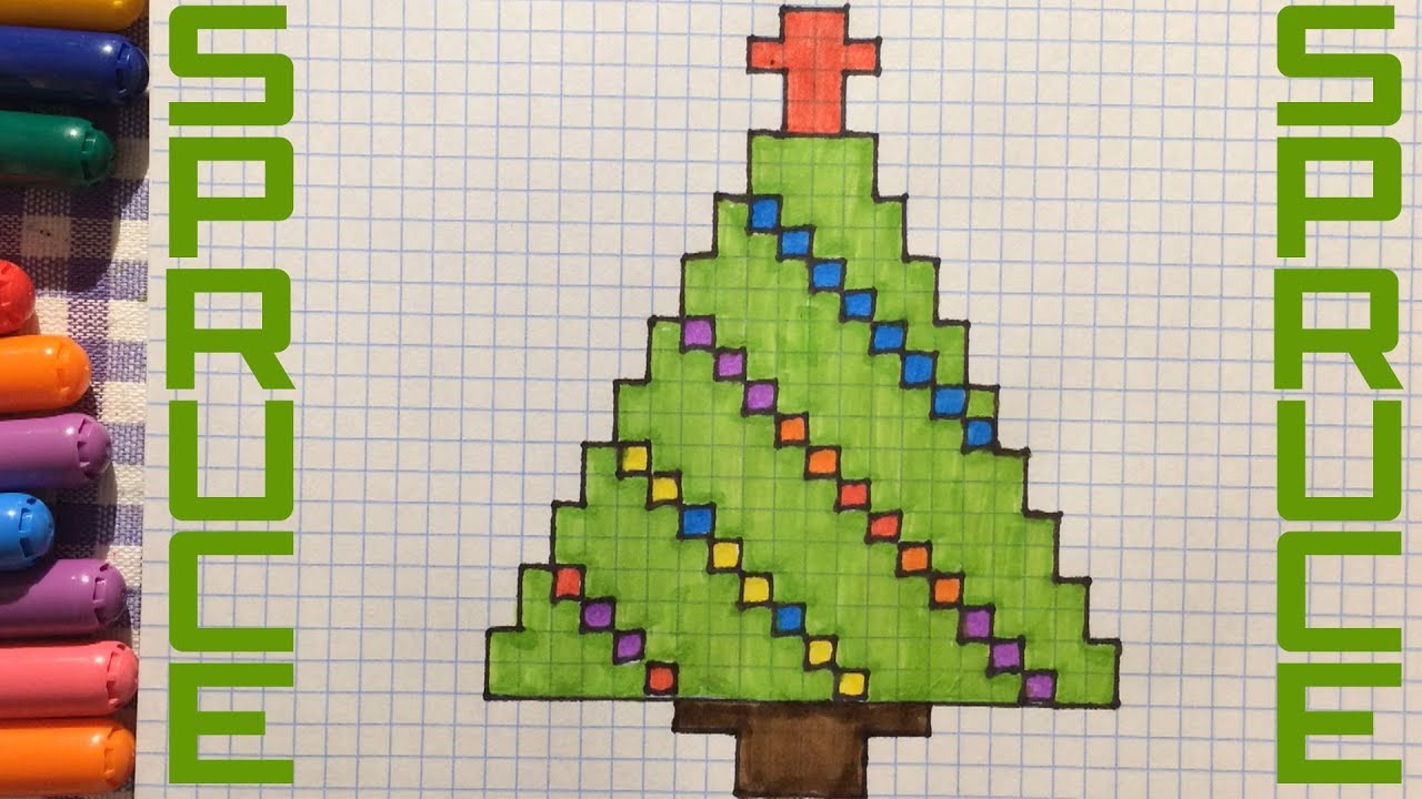 Как нарисовать Ёлку по клеточкам Pixel Art Эмилия Моя смешная Ёлка