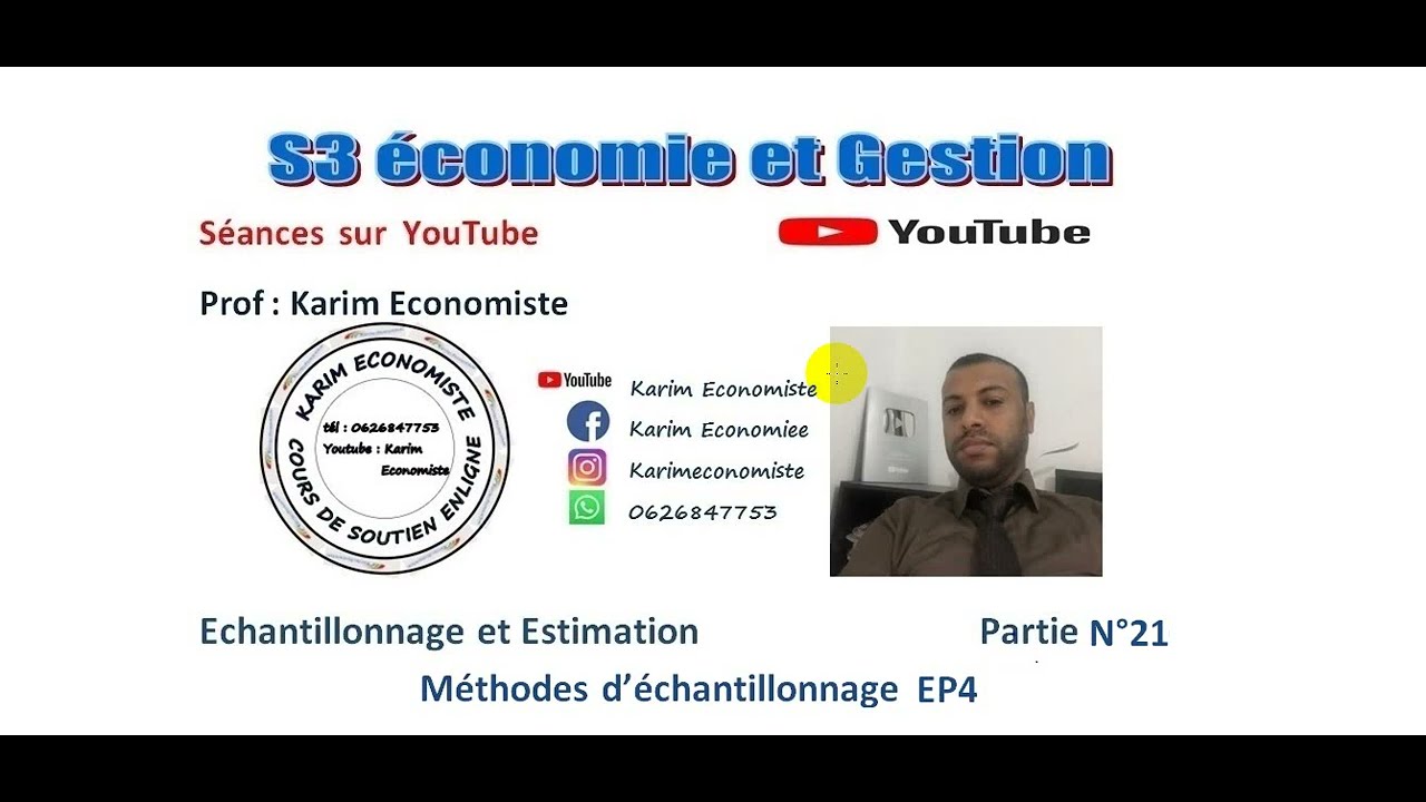 Echantillonnage et Estimation S3 Partie 21 Méthode d'échantillonnage EP4 - YouTube