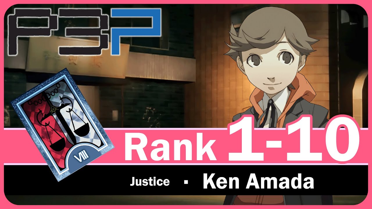 Persona 3 Portable: Ken MAX Social Link 1 to 10 [Friendship] - YouTube