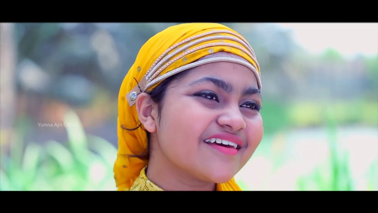 Yaa Ali New Hits Song (Yumna Ajin ) - YouTube