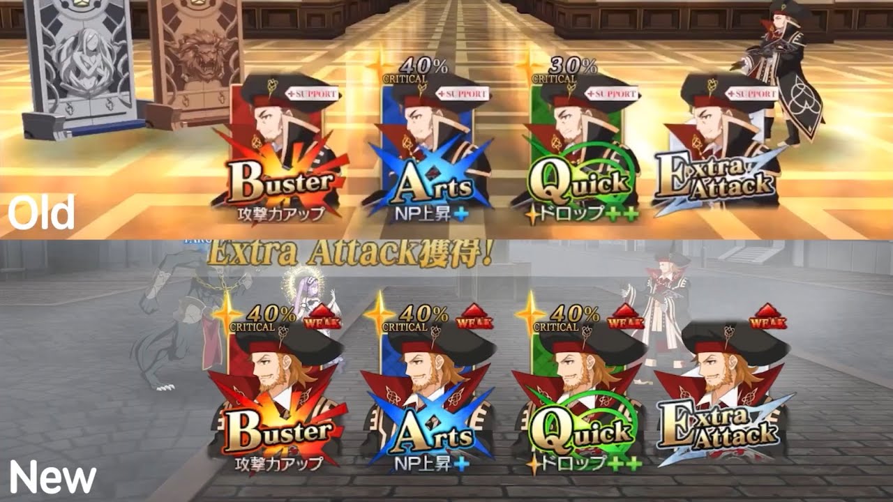 【FGO】ウィリアム・シェイクスピア【威廉・莎士比亞,キャスター】宝具+EXアタック比較【FateGO】William Shakespeare ...