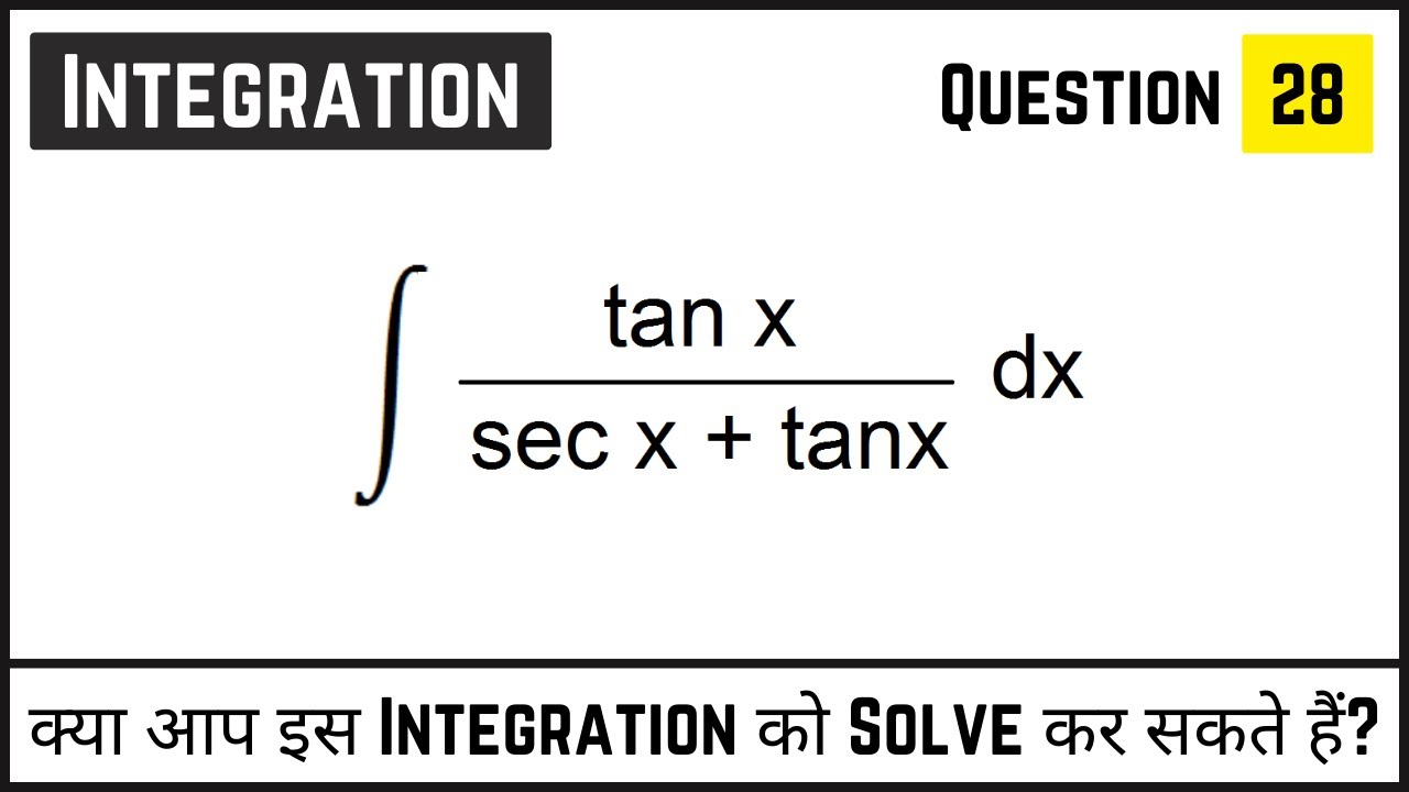 Integration Of Tanx secx tanx Integration Of Tan x sec x tan x