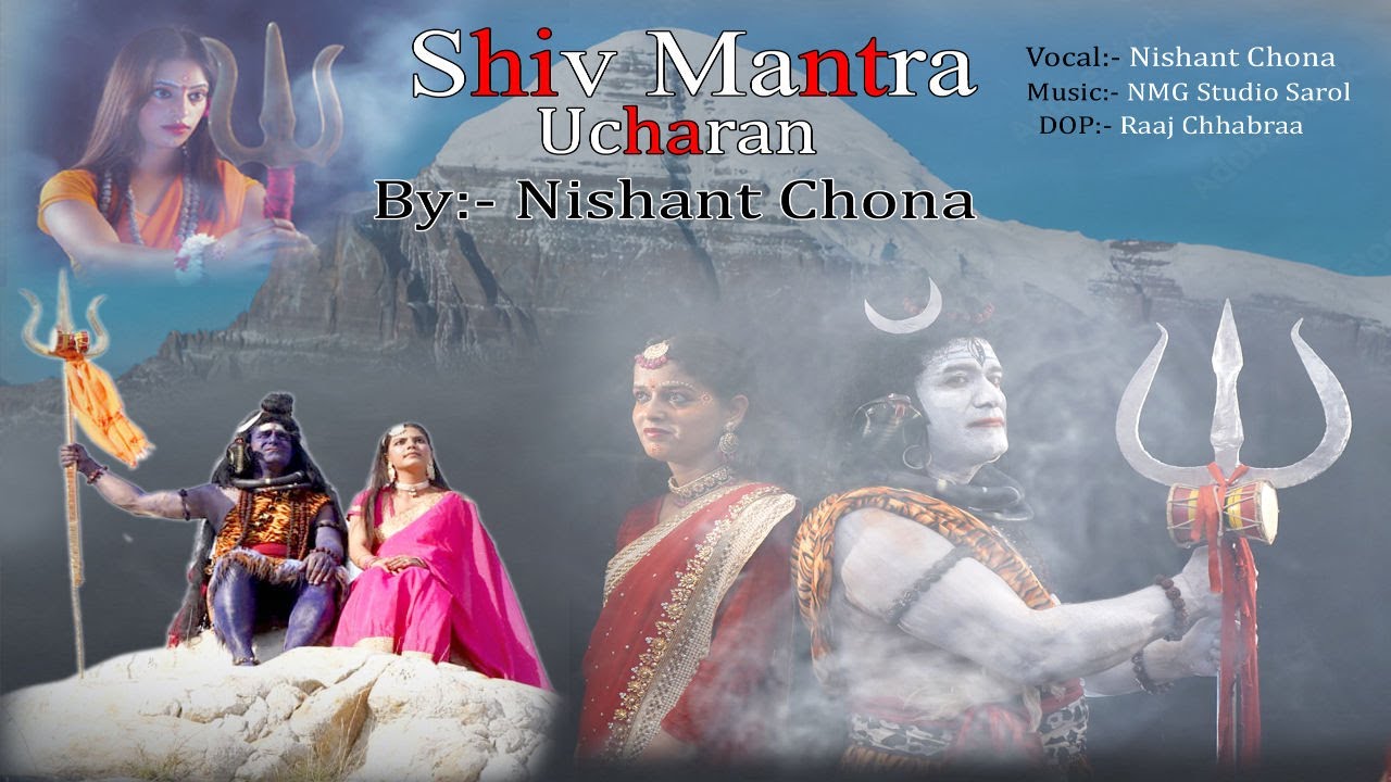 Shiv Ucharan Mantra - Nishant Chona ( Official Video ) 2025 - YouTube