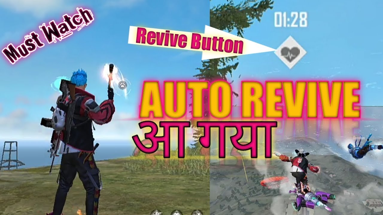 How To Use Revive Card In Free Fire || Revive Your Killed Friends ...