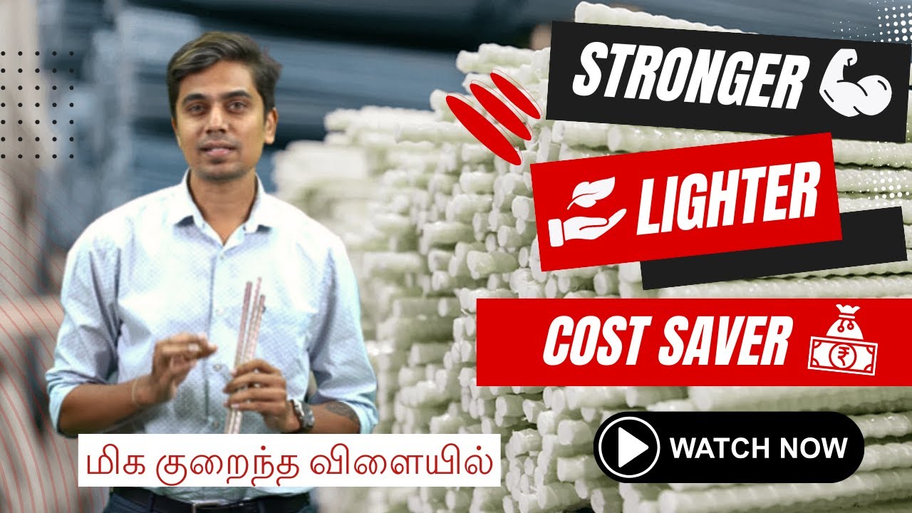 FGC Rebar- | Price of FGC Bars per kg - YouTube