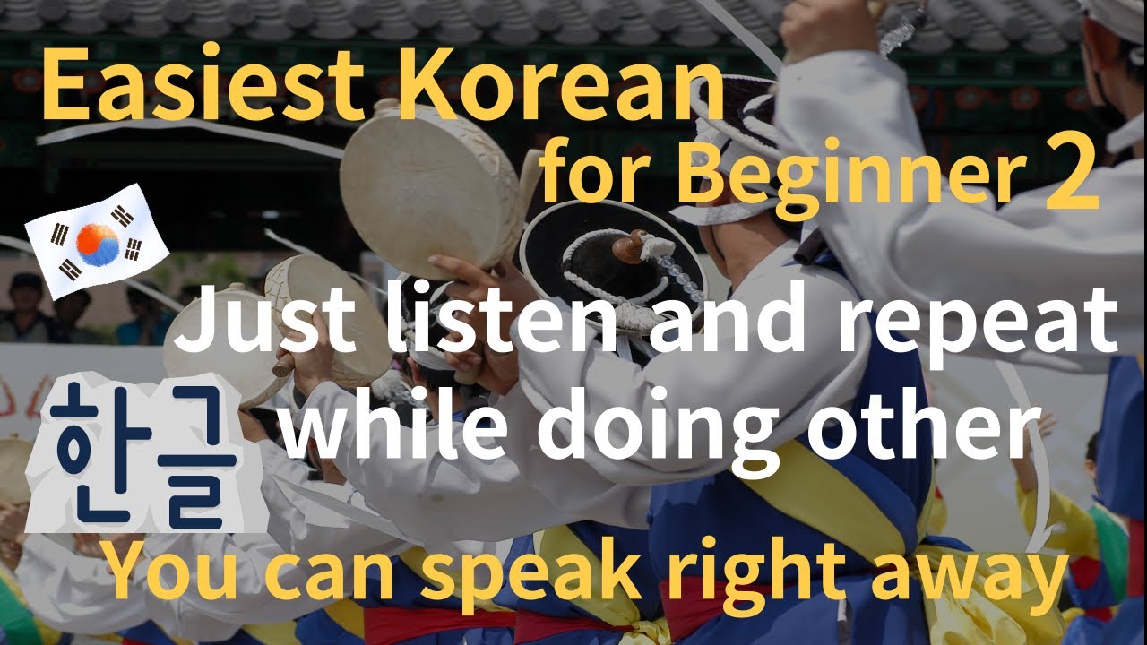 Learn Korean, Easiest Korean for Beginner (2), easy Korean, Learn ...