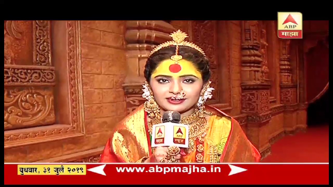 Chat With Shree Lakshmi Narayan serial cast - YouTube