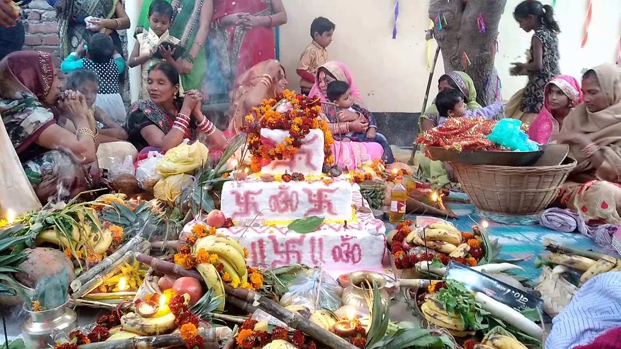 Chat pooja - YouTube