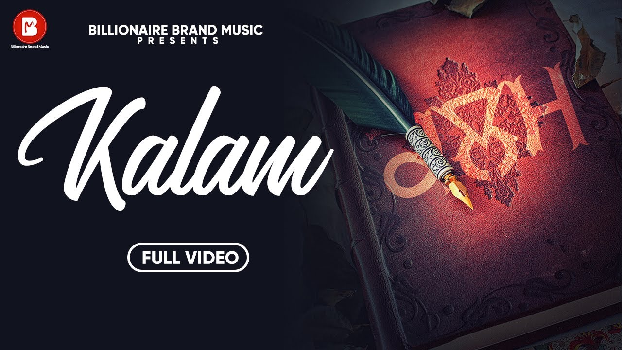 Kalam | Kandy Sarsod Ft. Danoda Ala Aman | New Haryanvi Song 2023 | BBM ...