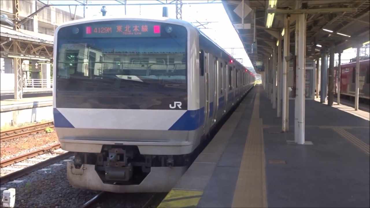 東北本線E531系3000番台K555編成車窓 黒磯～新白河 【普通 新白河行き】 - YouTube