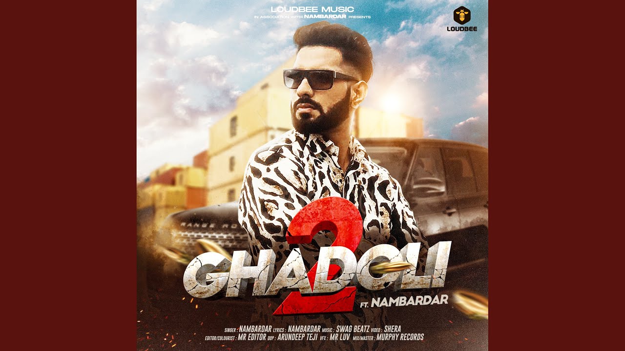 Ghadoli 2 - YouTube Music