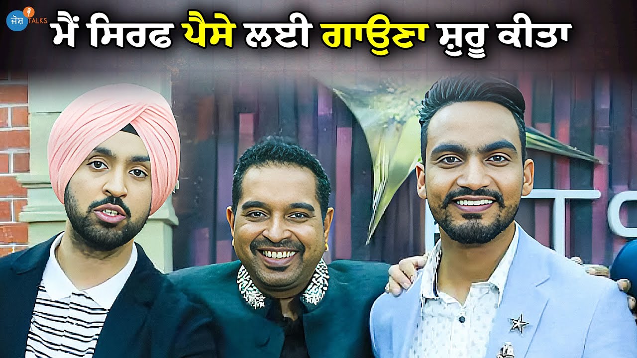 Diljit Dosanjh ਨੇ ਆਕੇ ਜਦੋਂ ਜੱਫੀ ਪਾਈ: Struggle To Success | Bannet ...