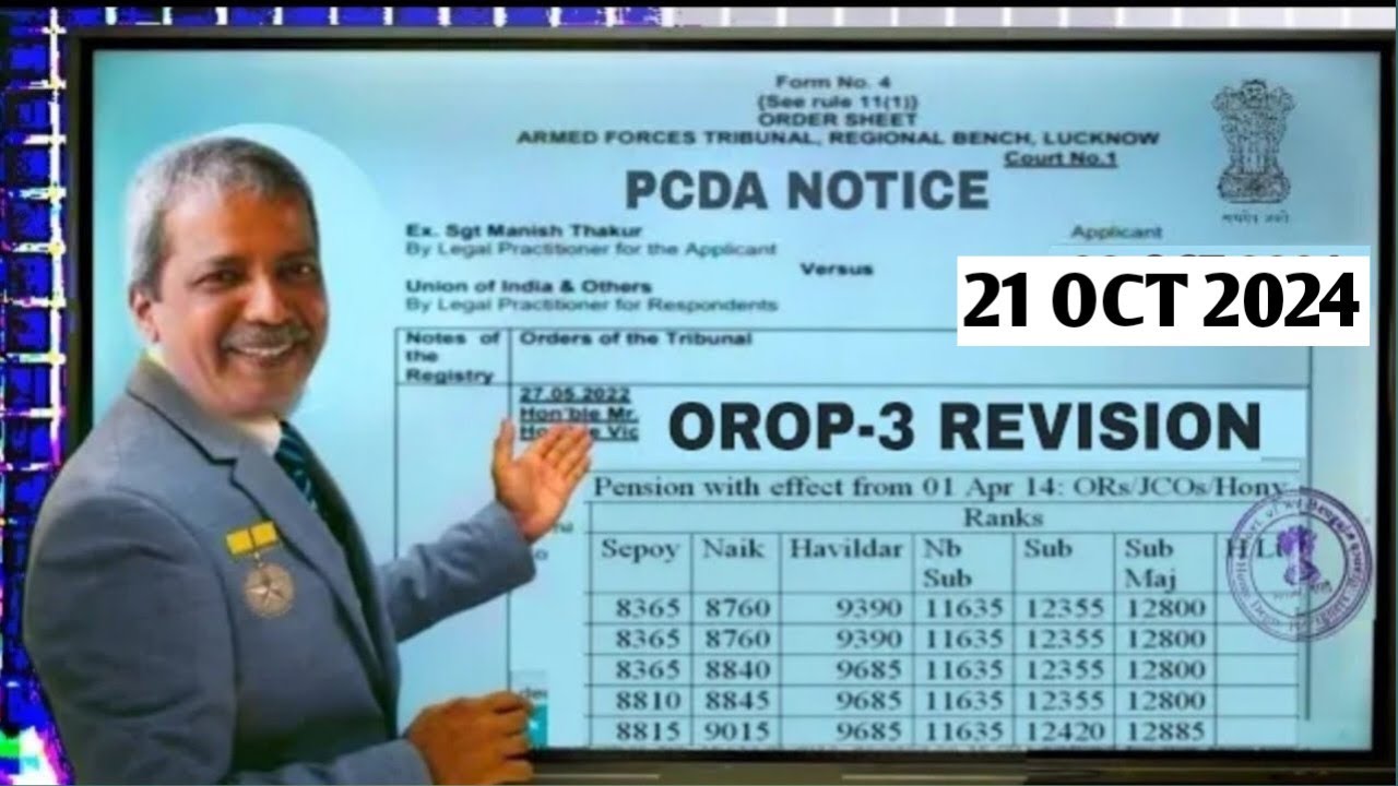 OROP-3 II PCDA ll OROP-3 table जारी X एंड Y ll OROP-3 टेबल PCDA ...