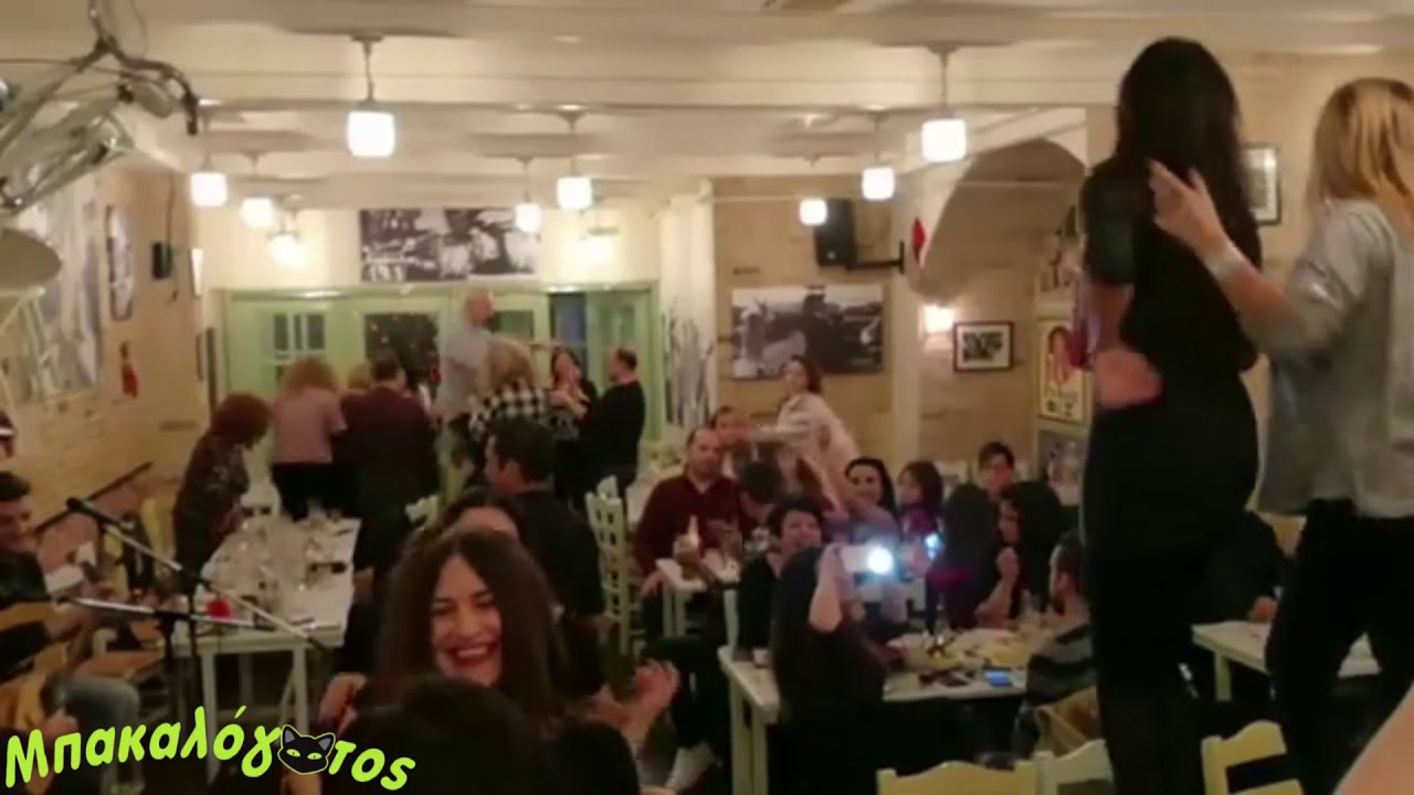 Φοιτητικο Στεκι | Καισαριανη | Ζωγραφου | Μερος Με Ζωντανη Μουσικη ...