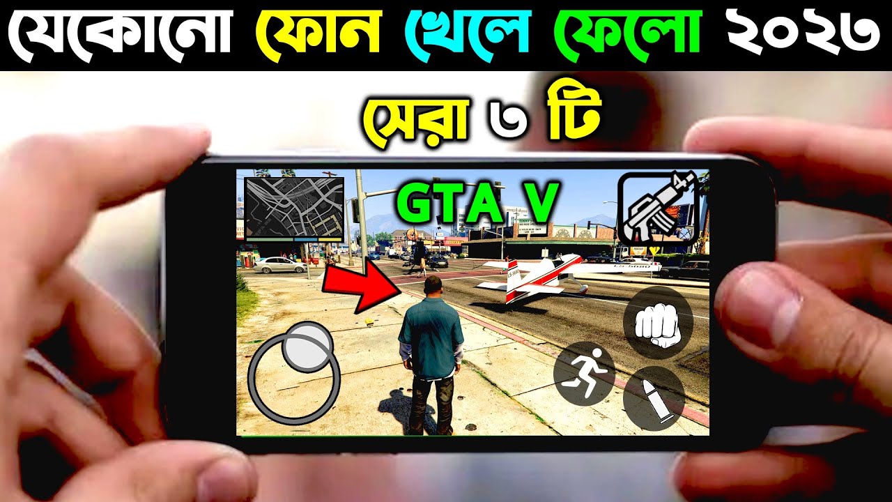 Top 3 Best Games Like GTA 5 For Android 2023 | GTA 5 Mobile Gameplay ...
