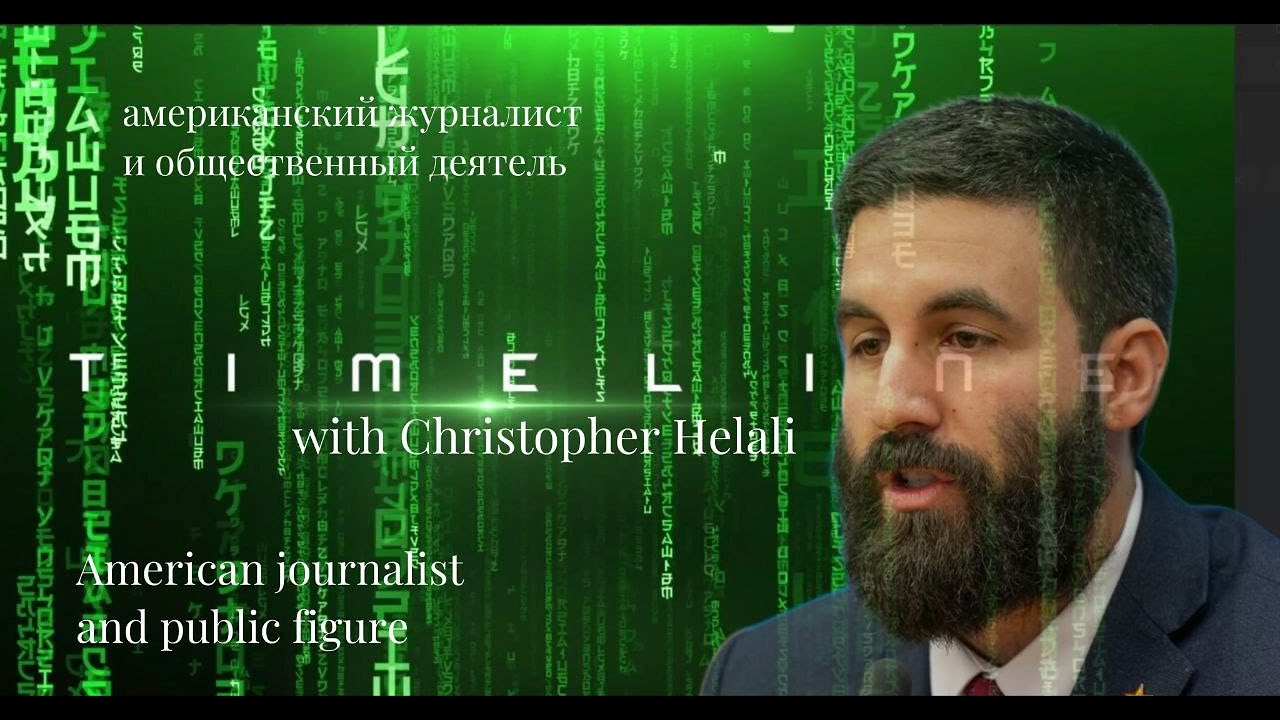 The Timeline program with Christopher Helali - YouTube
