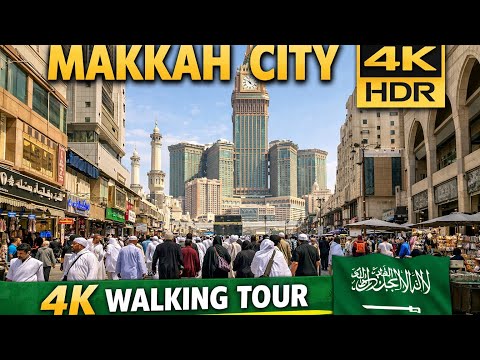 Complete Makkah Walking Tour 2026#makkah #mecca #madina #makkahmadinah #makkahlive #makka #madinah