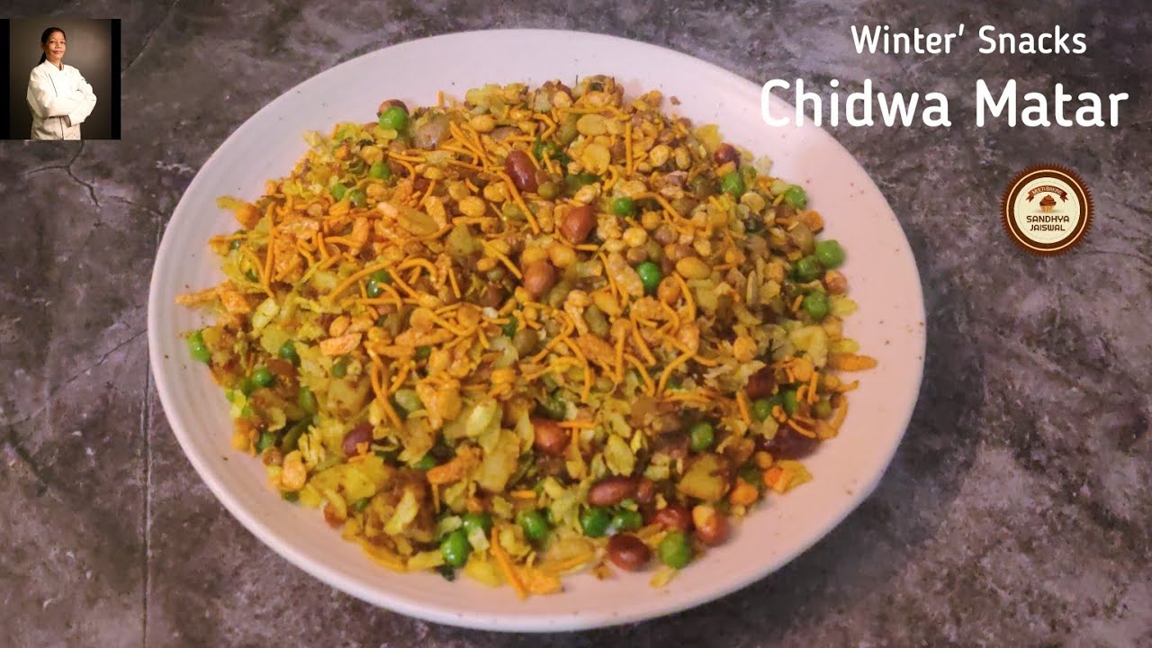 Kurkuri Chidwa Matar Recipe | Winter Recipe | Sandhya Jaiswal - YouTube