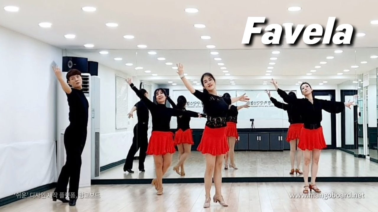 Favela Line Dance - YouTube