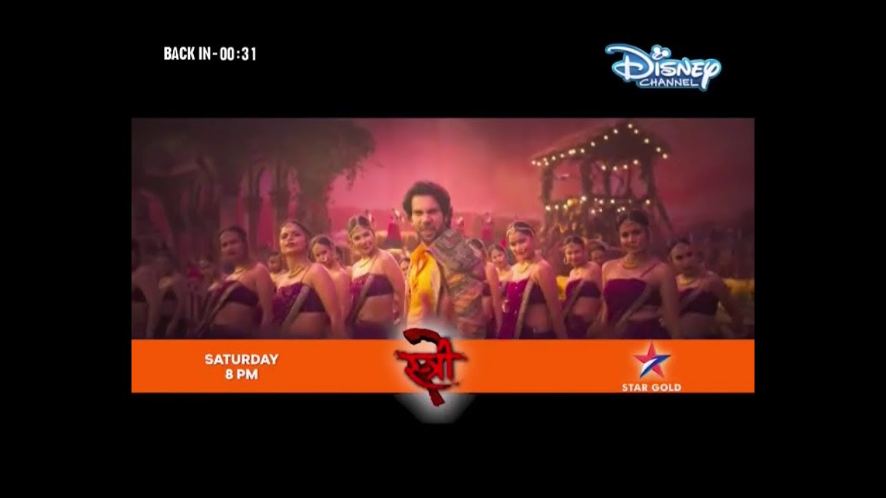 Disney Channel (India) - Short Commercial Break - March 13, 2025 - YouTube