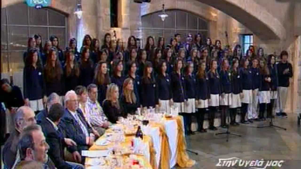 ΜΟΥΣΙΚΟ ΣΧΟΛΕΙΟ ΒΟΛΟΥ_τικ -τακ - YouTube