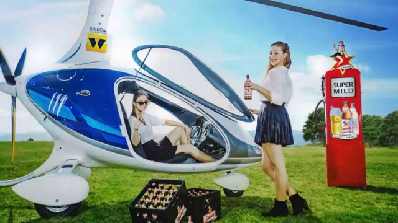 Cavalon Gyrocopter Sternla Imagefilm - YouTube