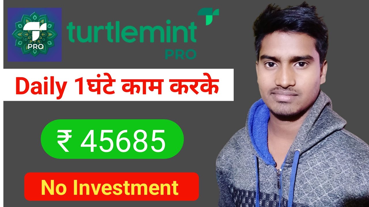 TurtleMint Pro App से कैसे कमाए | All In one Insurance Agent Kaise Bane ...