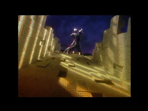 Ultraman Gaia vs Fake Agul - YouTube
