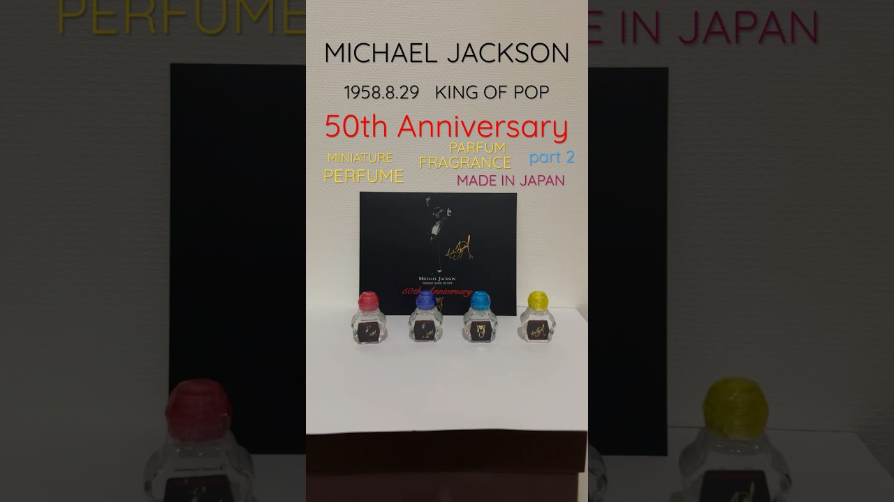 MICHAEL JACKSON parfum perfume इत्रマイケルジャクソン氏の3枚カード付き生誕50周年記念で作られました。日本 ...